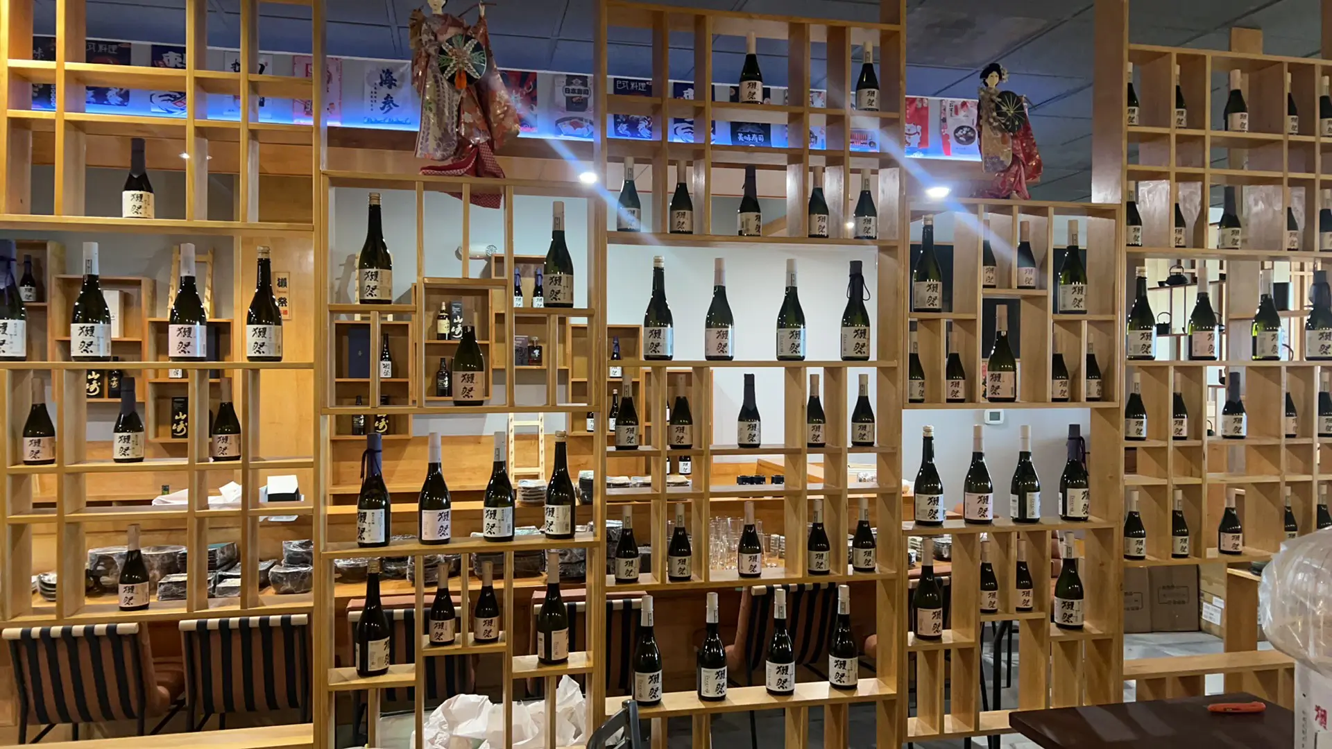 Ryoshi Sushi & Izakaya | Online Order | Bend | OR